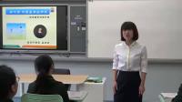 人教版数学七下《阅读与思考 用经纬度表示地理位置》全国一等奖(1)(...