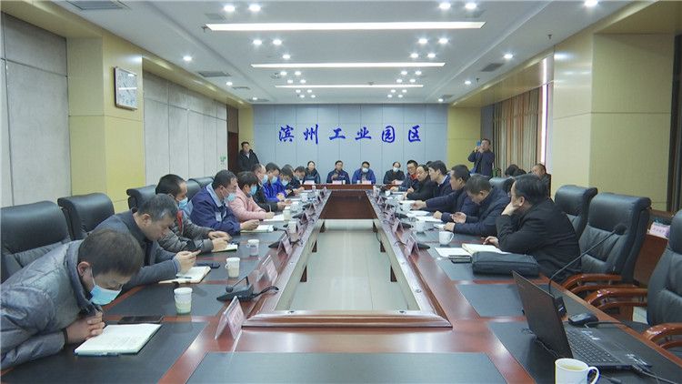 40秒丨滨州市滨城区举办国家应急管理部安全生产标准化提升进企业...