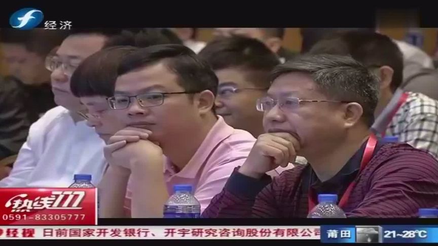 我省启动公共服务平台 服务中小商贸流通企业