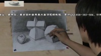 基本素描教学教程_素描教材_几何形体素描