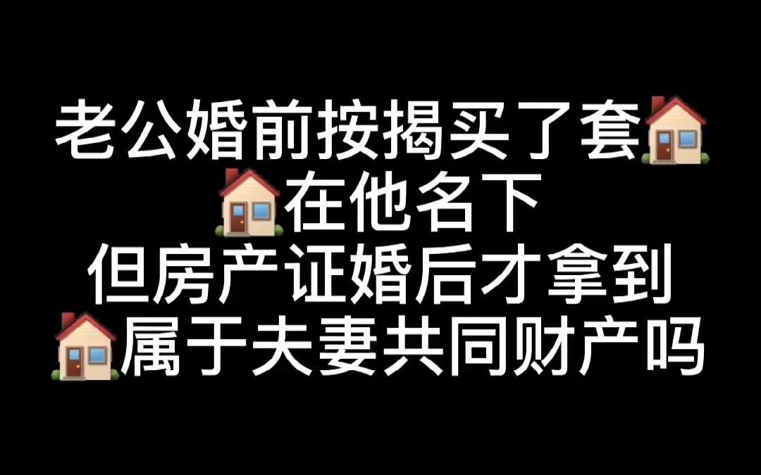 广州离婚律师王幼柏普法问答:法官审理离婚案件时,主要考虑哪些因素?