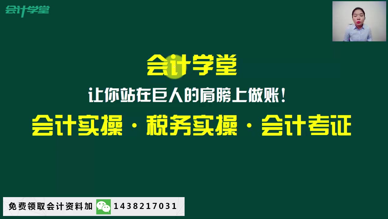消费税的税务筹划_消费税组成计税价格_增值税消费税