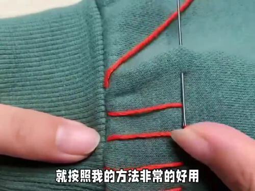 失传百年缝补神技!3分钟学会,衣服破洞再也不求人