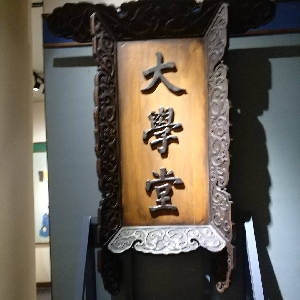 微爽在线 