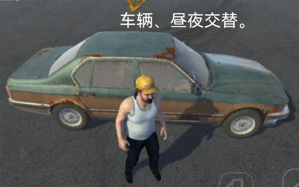 来看看《手动挡停车场》的卡车游戏:nextgen卡车模拟器的更新。