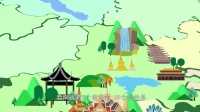 云南省民族团结进步示范区建设条例动画宣传片