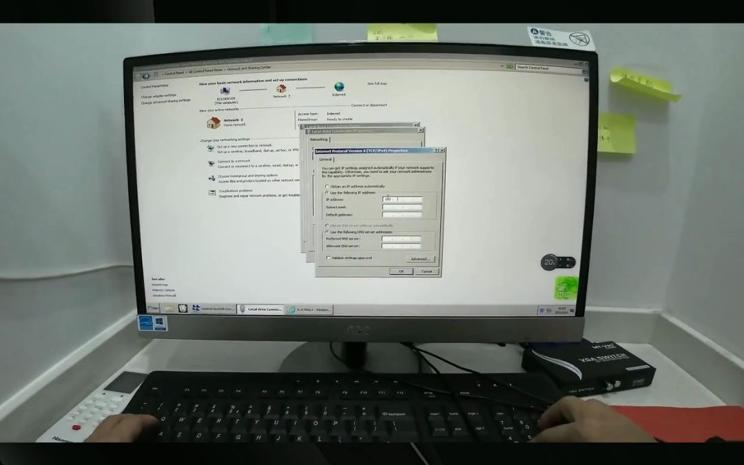 网络连接中的动态IP每次连接自动切换