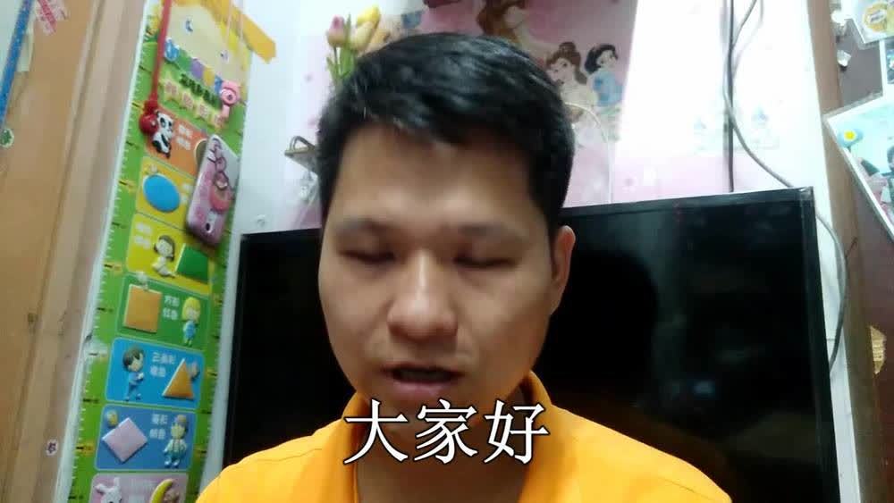 电脑主机是由哪些主要配件组成的,看看就知道