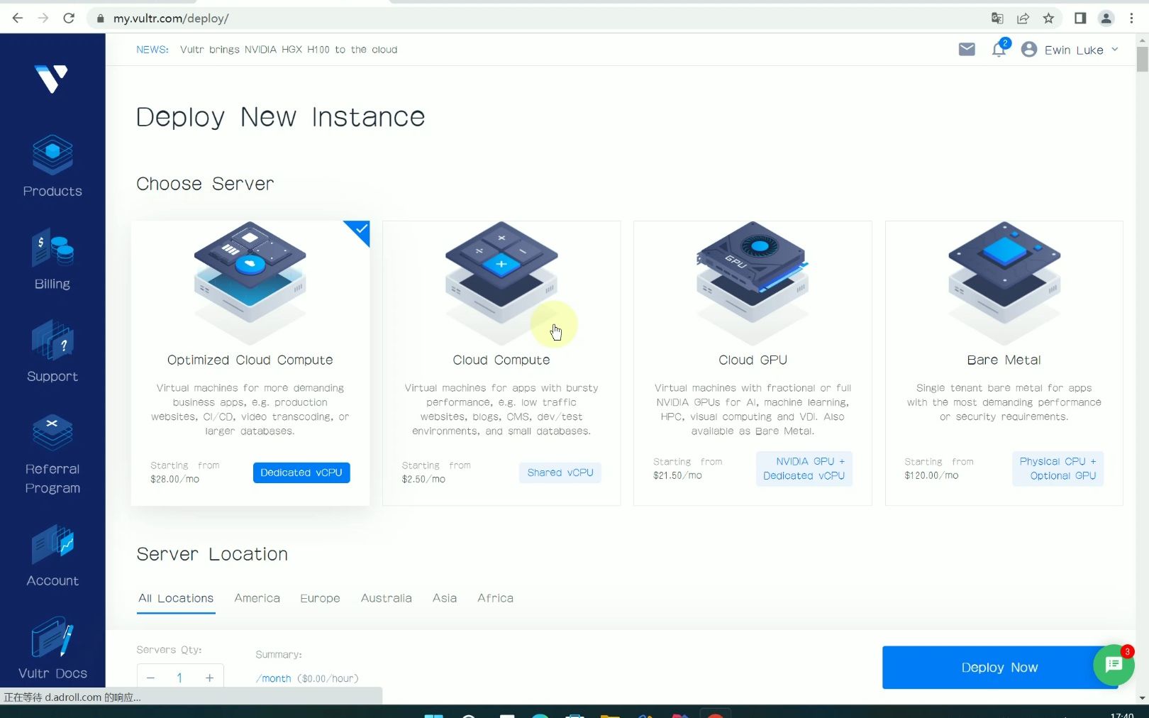 如何选择一台自己的海外服务器?