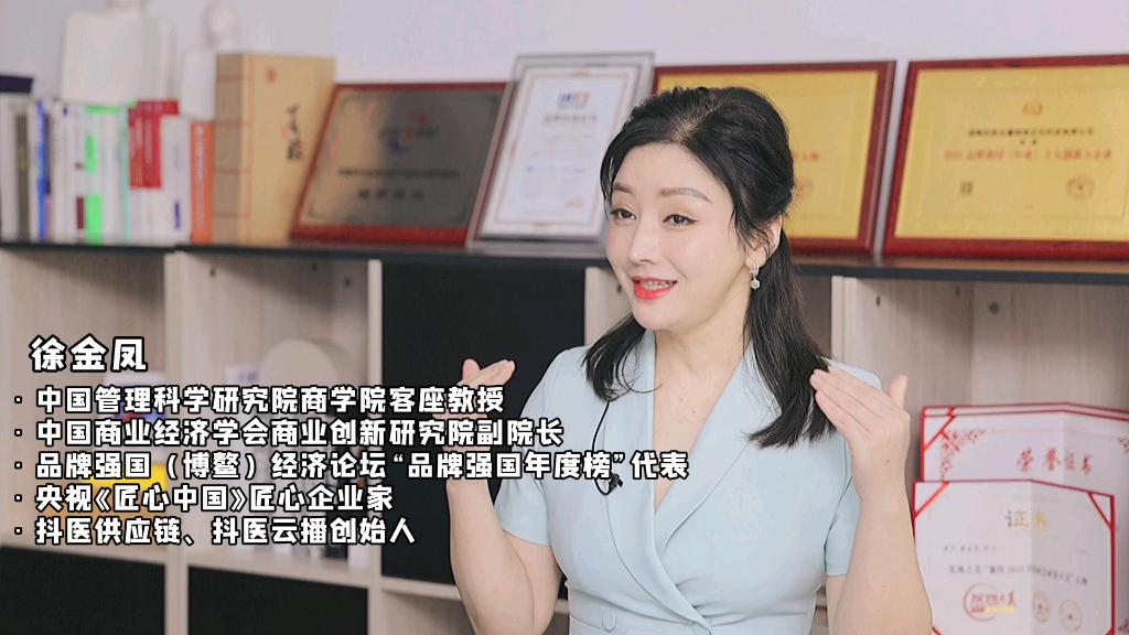 ...大力发展中医药事业,要在中医人才培养上下功夫,拓展中医诊疗项目,...