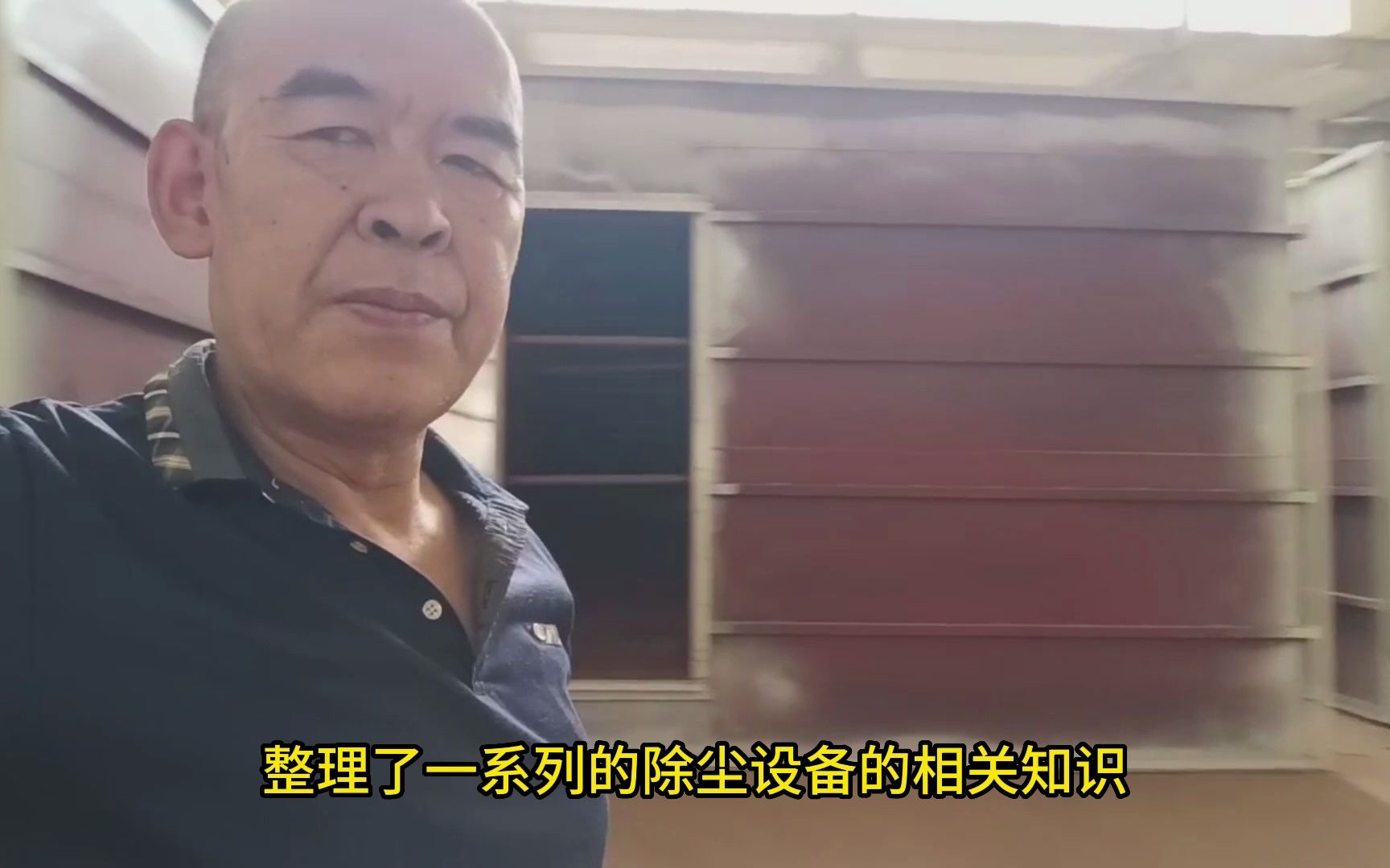 除尘器的风管风速如何确定?
