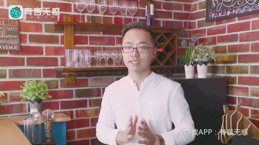 如何用一份小账单让客户主动帮你转介绍?