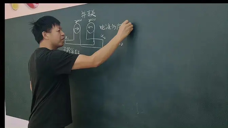 电机绕组的接线方法老黎说只有两种方法,你看他说的对吗