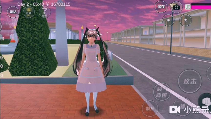 樱校任务∶帮助迷路的人ߤ