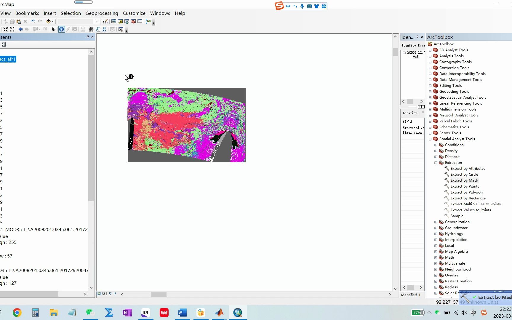 ArcGIS 提取多波段影像数据、栅格裁剪环境变量设置、投影按框架...