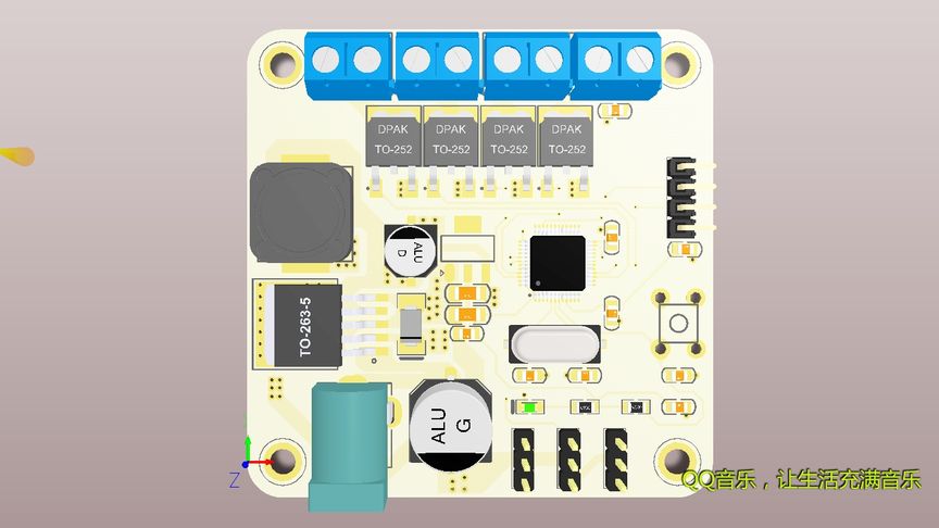 电路设计从原理图到PCB整个过程