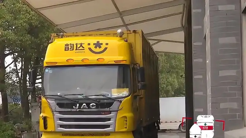 韵达快递因加盟企业管理不善被罚4万元,58家企业涉案