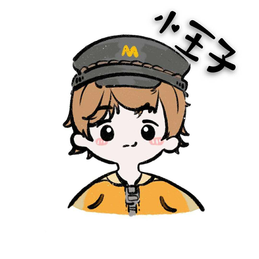 元梦之星小王子 