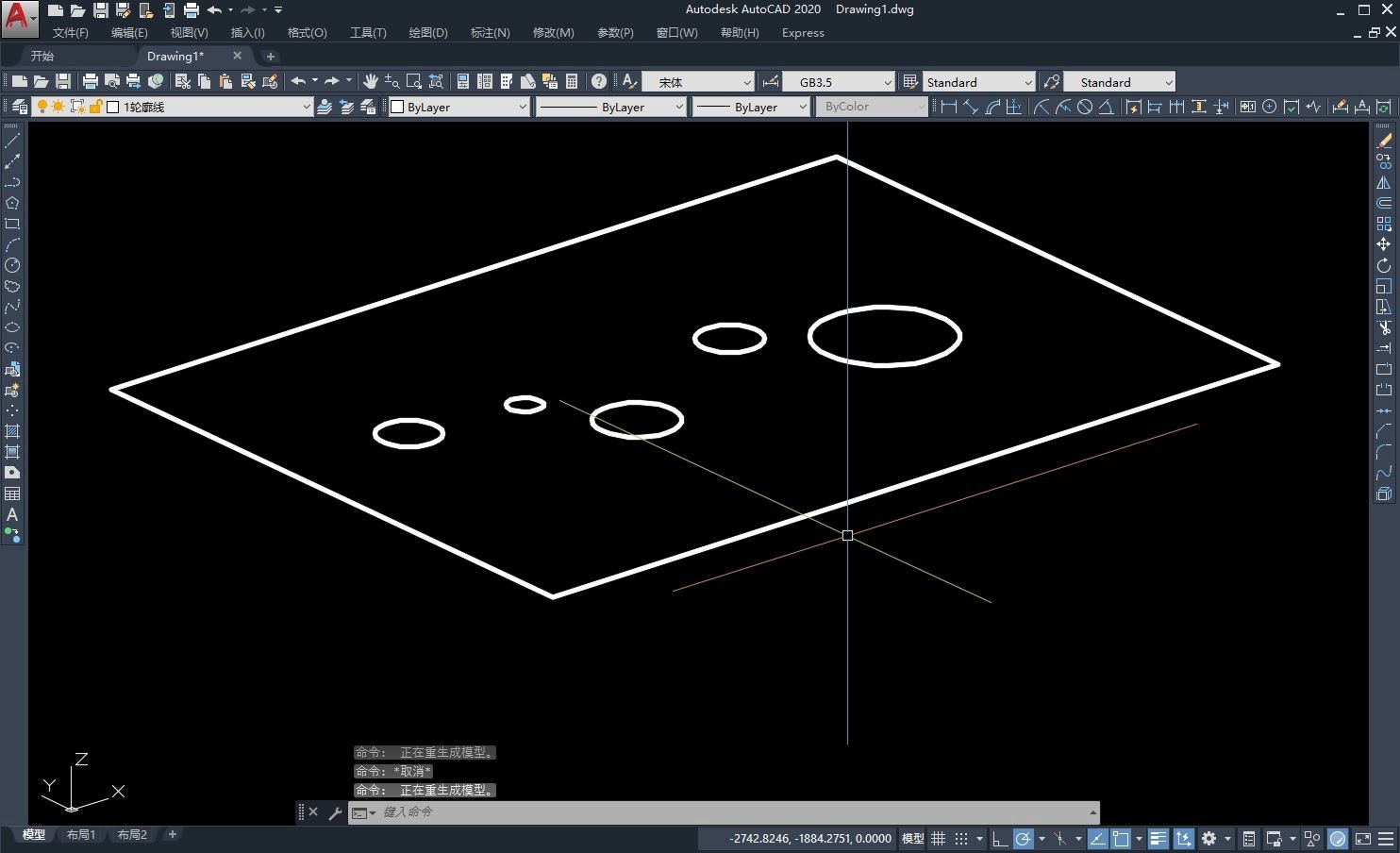 图纸Z值统一归零,燃烧我的CAD!