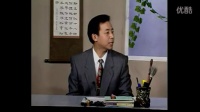 拿毛笔的正确姿势是什么