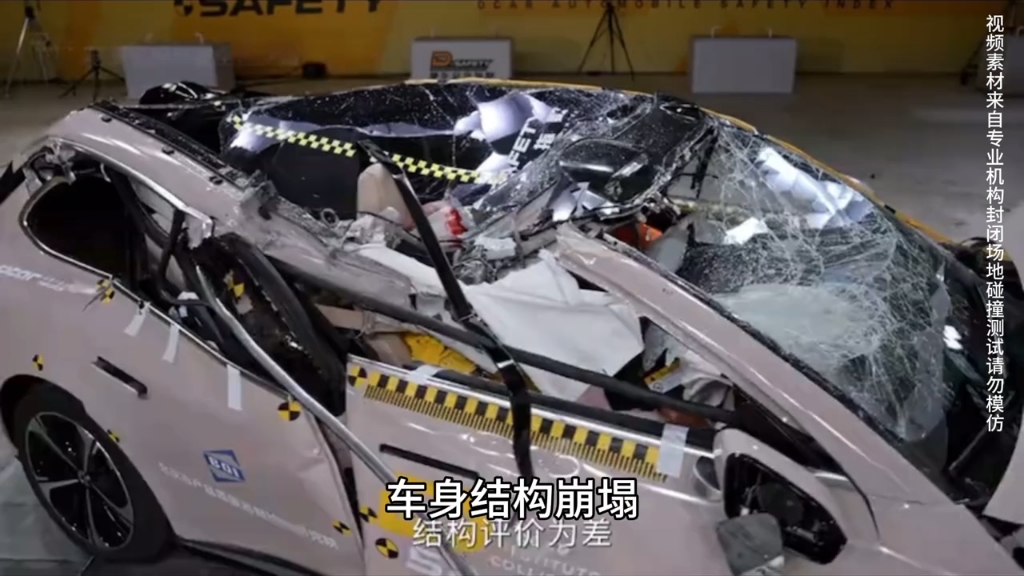 特斯拉model3“变态碰撞测试”,死亡货车追尾碰撞测试