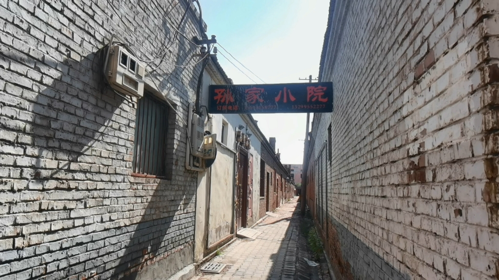 骑共享电动车逛乌拉特前旗