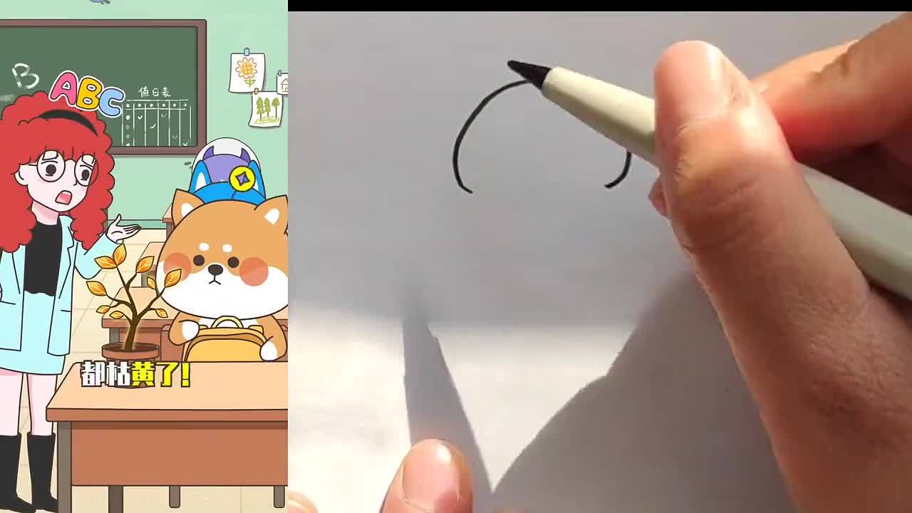 种植物 #简笔画的日常 #简笔画 #看动画学画画 #画画