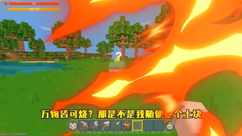 迷你世界:万物皆可烧!烧制食物能加buff,我能打败虚空幻影吗