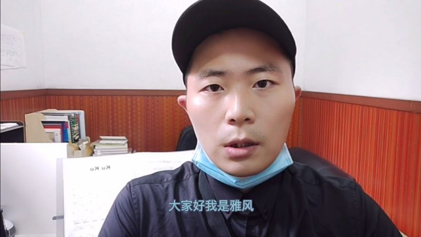 萨克斯哨片的专业使用方法,你知道怎样增加哨片的使用寿命吗?