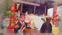 中华优秀传统文化传承发展工程一一中国·泌阳盘古山《九九重阳节》...
