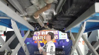 长安CS75 PLUS底盘拆解,看看品质如何?