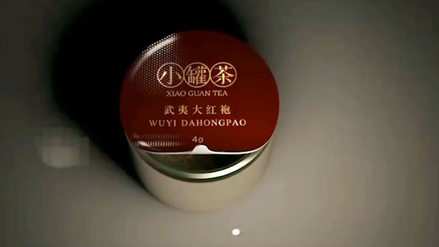 申请包装专利被宣告无效 “小罐茶”公司不服提起诉讼