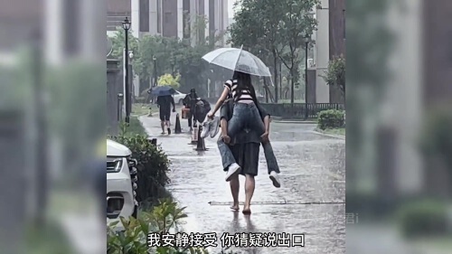 这大概就是爱情最美的样子