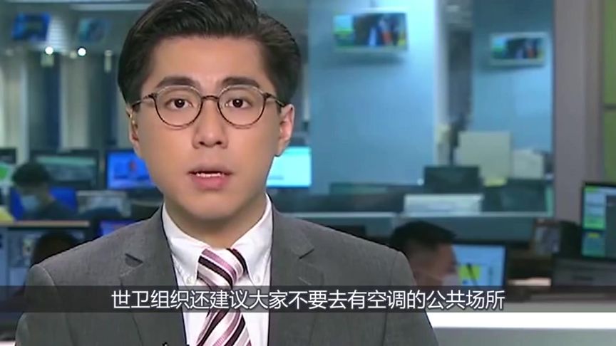 冠状病毒能通过空气传播?世卫组织:在空气中可存活8小时或更久