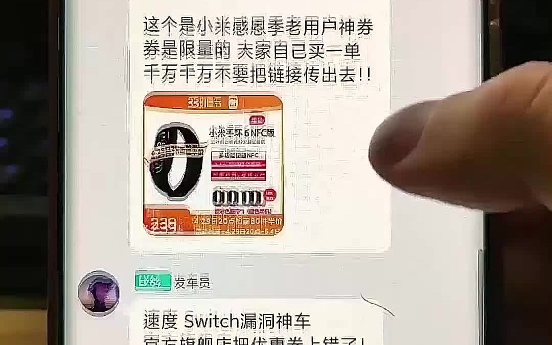 ...触控笔记本电脑超薄便携办公网课游戏官方手提适用小米华为联想鼠标
