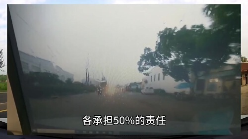发生交通事故以后一定对电动车的属性进行鉴定。如果不鉴定,那么