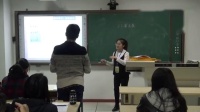高中数学教师资格证国考模拟上课10分钟试讲视频:冥函数
