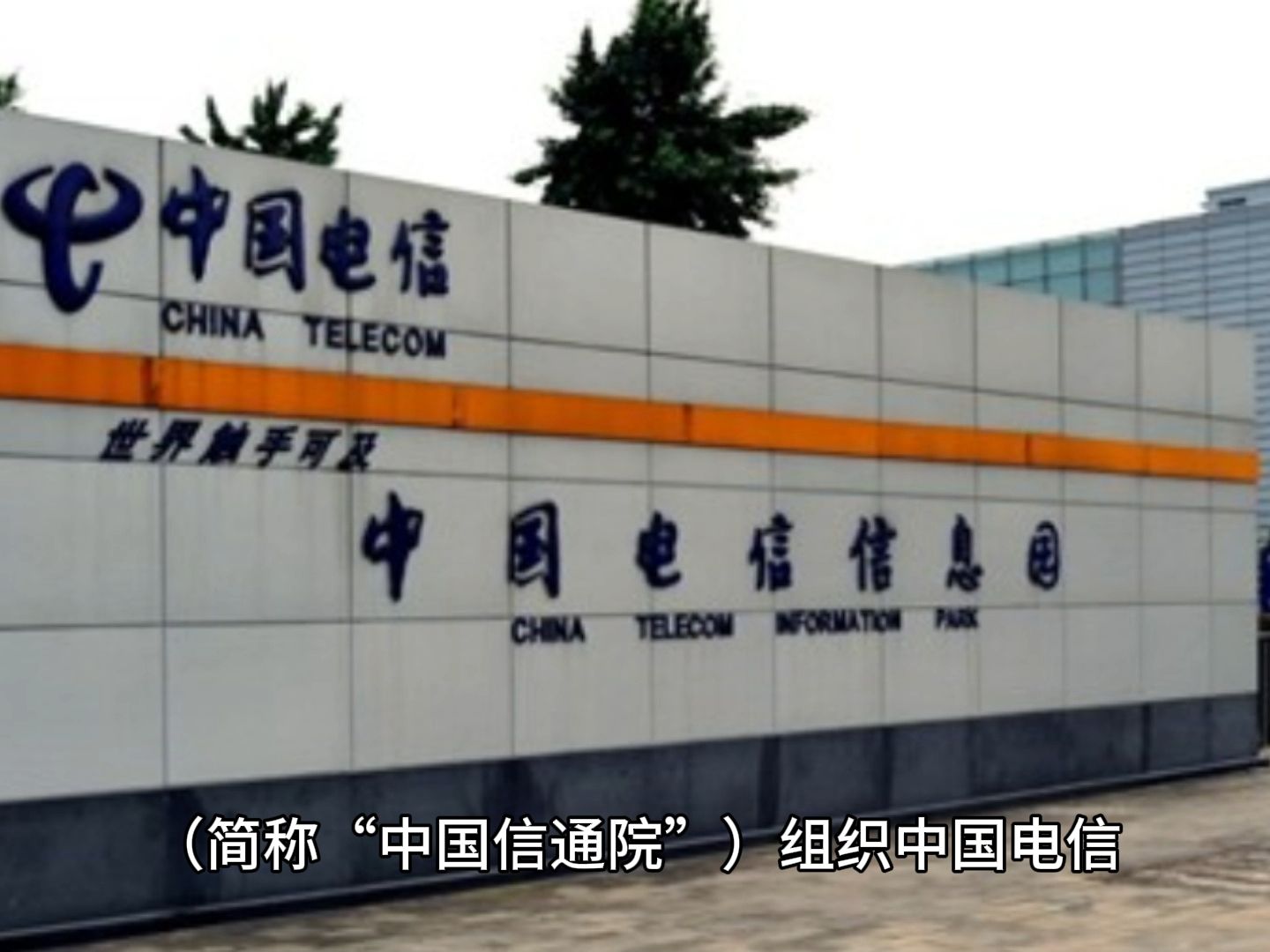 骚扰电话拒接!三大运营商“来电免打扰”服务用户破6亿!教你免费开通
