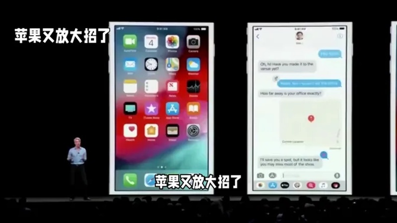 告别电量焦虑,iPhone 16续航飞跃