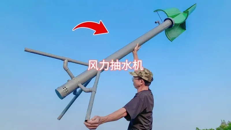 小伙竟然利用PVC管制作不用电不用油的抽水机,简直太实用了!