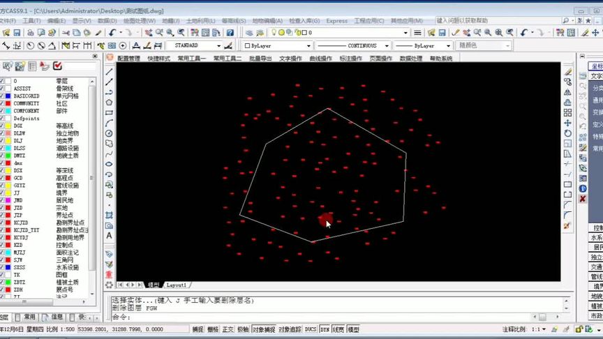方格网法土方计算(场平为平面)