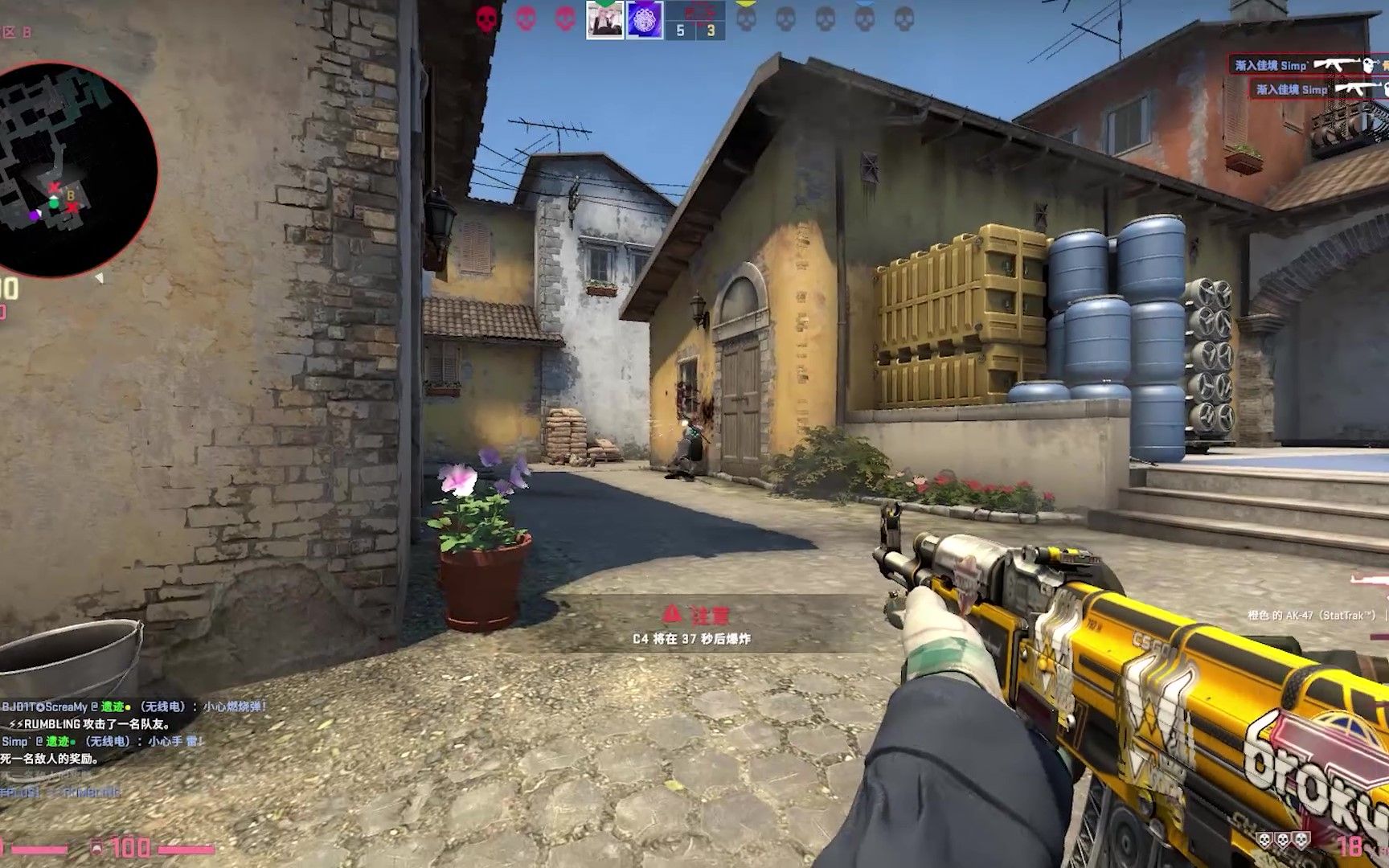 【CSGO】多赛季优先S+实战告诉你 相比枪法 交流和细节有时更决定...