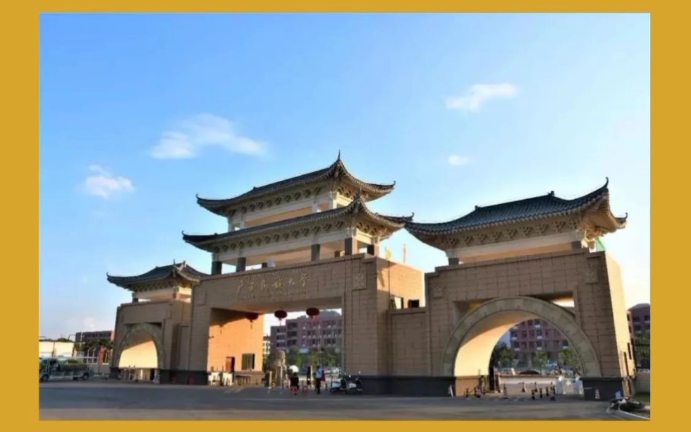 广西民族大学马克思主义考研难度及往年复试调剂分析!