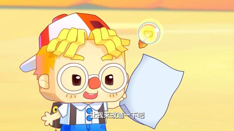 科普学堂 薄薄的纸张竟然可以做成承重的纸桥,快跟着多洛洛来制作吧