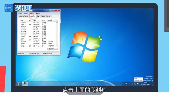 .打印机无法