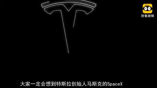 我国在校大学生独立研发出火箭,秒杀各种航天专家,估值近亿!