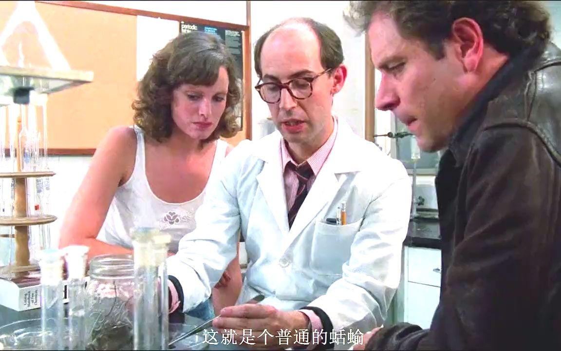 恐怖电影 看到这种虫子以后要躲的远远的,寄生人体疯狂吸血