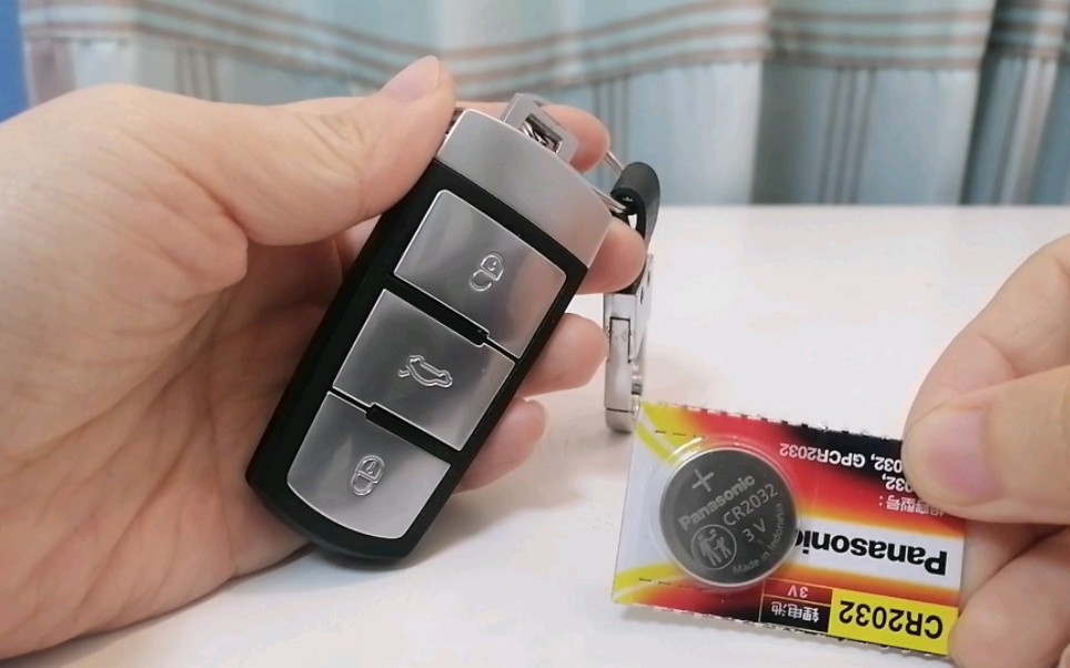 汽车钥匙没电了?教你一分钟换好电池!