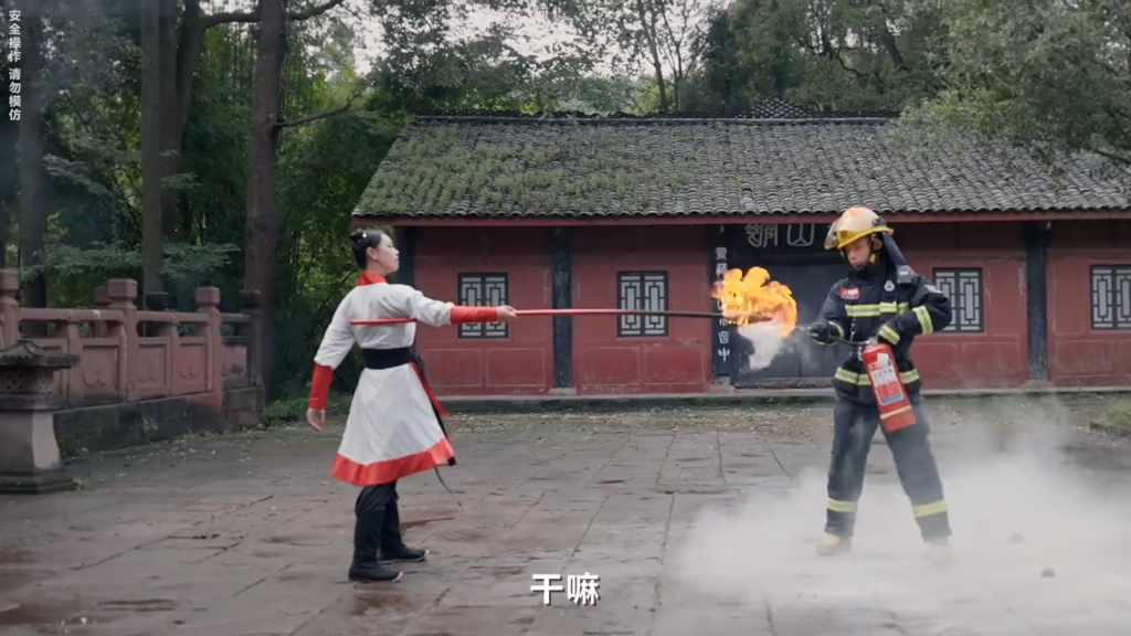 【藕饼为消防拍宣传片】关注消防的大家,我们就还是朋友哦