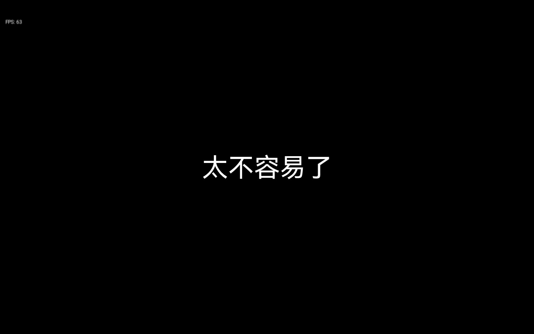 周五夜放克 噩梦模组(下载链接在简介)